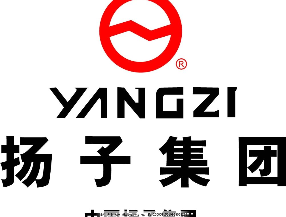 中国扬子集团图片_Logo_LOGO标识-图行天下素材网