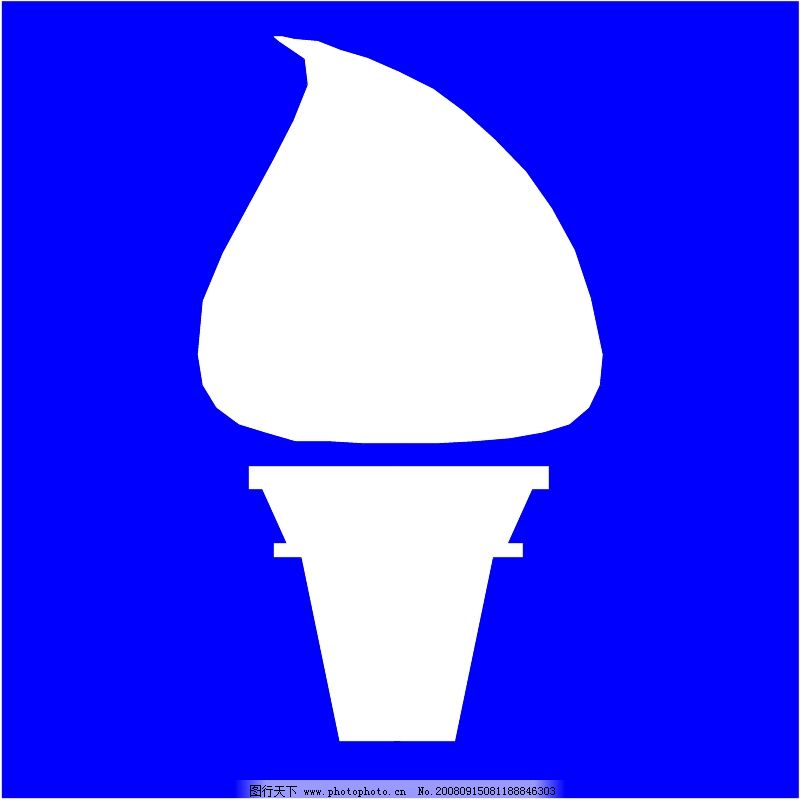 指示牌0087图片_标识_LOGO标识-图行天下素材网