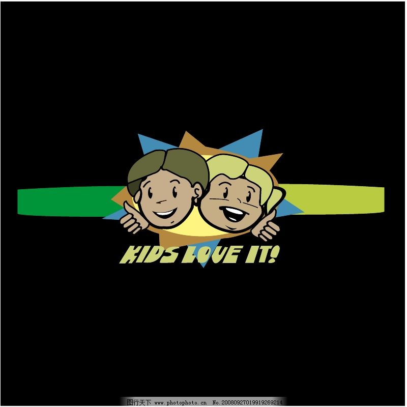 IT高科技公司及网站矢量标志0321图片_Logo_LOGO标识-图行天下素材网