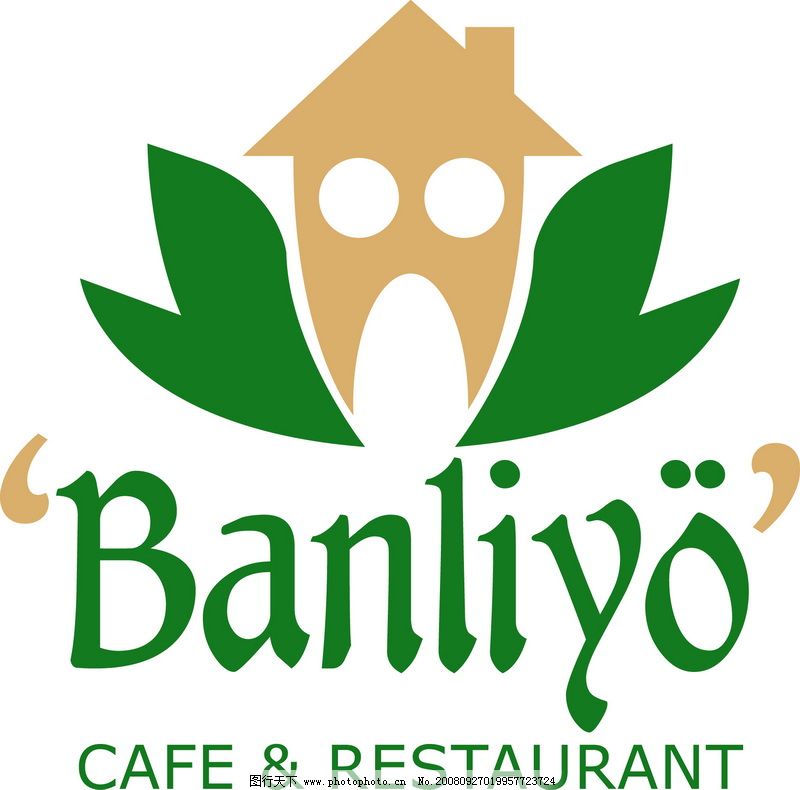 全球食品饮料餐厅标志设计0201图片_Logo_LOGO标识-图行天下素材网